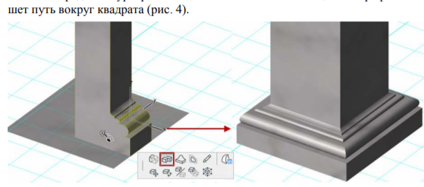 Solved: Tube command doesnt work - Graphisoft Community