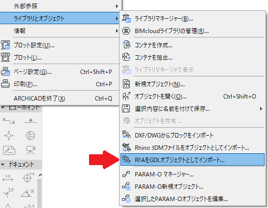 About importing rfa files into a project. - Graphisoft Community