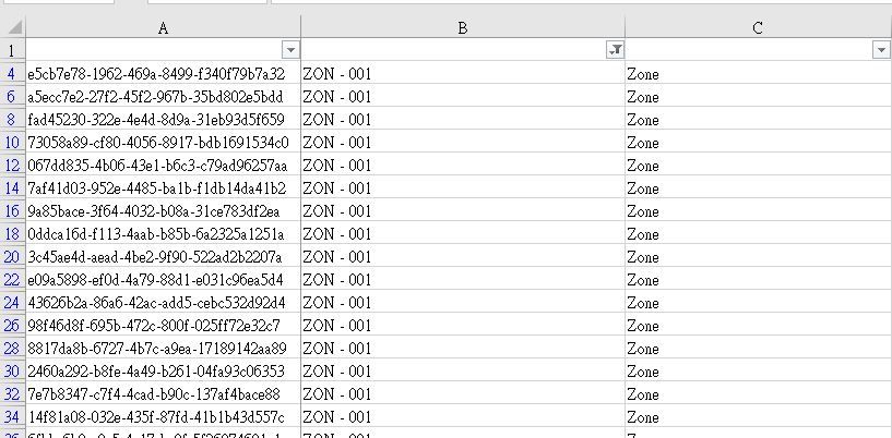 Element GUID extract from python cannot find using... - Graphisoft Community