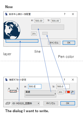 Dialog UserControl - Graphisoft Community
