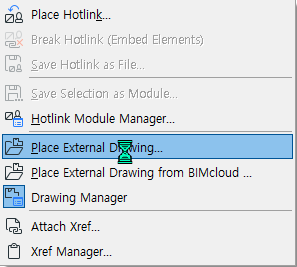 place External Drawing vs Attach Xref. about the P... - Graphisoft Community