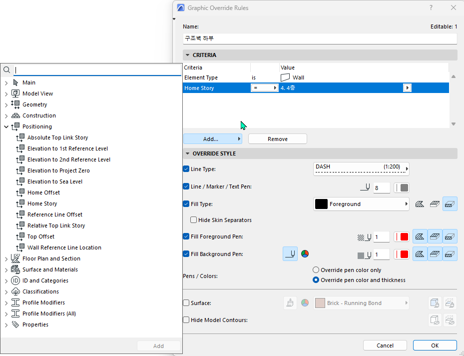 A question about the GOC. - Graphisoft Community