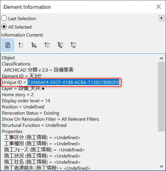 QRCode to BIMx - Graphisoft Community