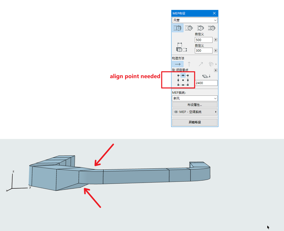 MEP route need an align method. - Graphisoft Community