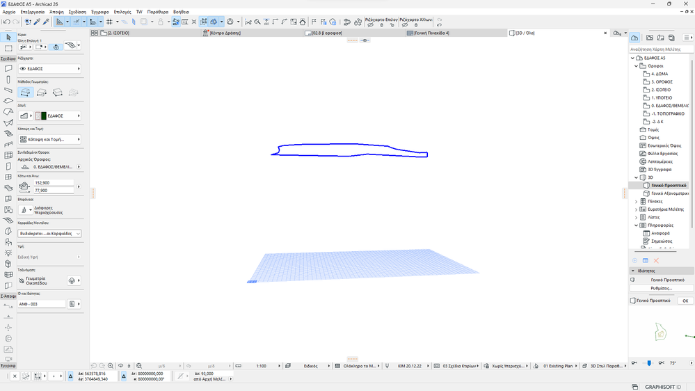 3d ground not visible in 3d mode after reopening t... - Graphisoft Community