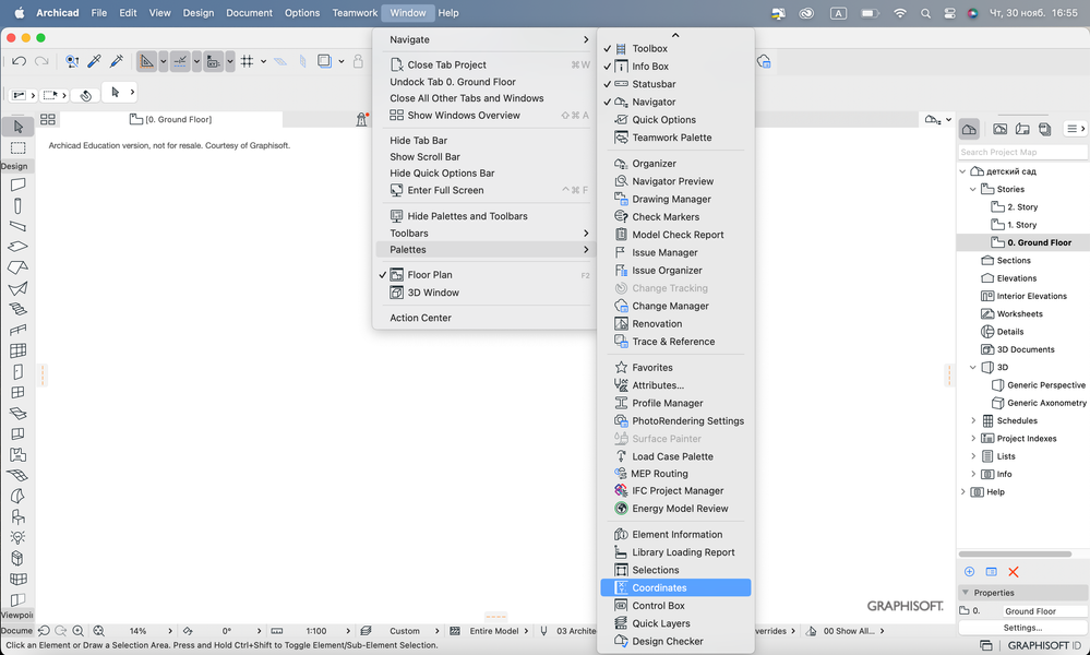 Palettes> no AI Visualizer - Graphisoft Community